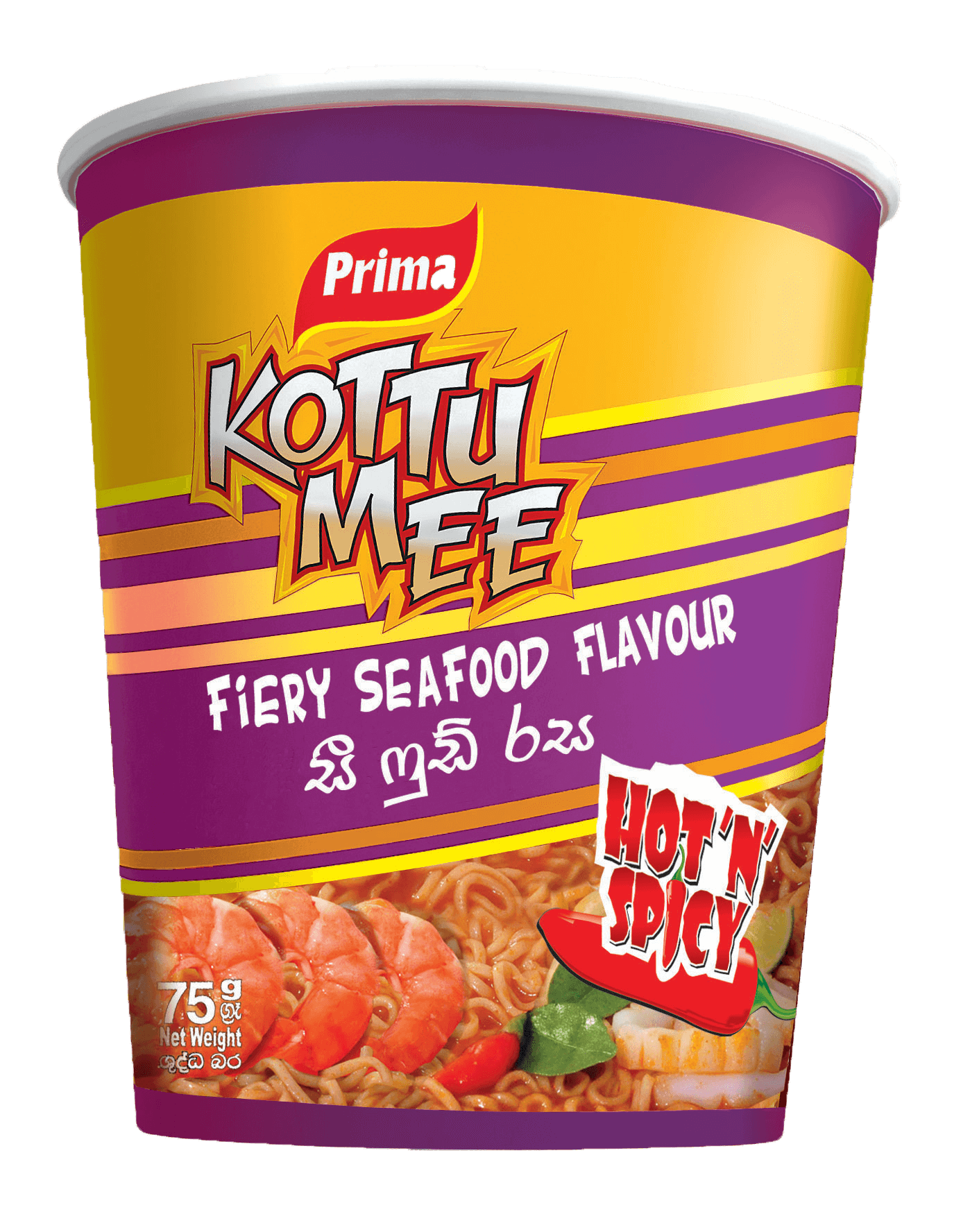 preparation - Kottumee