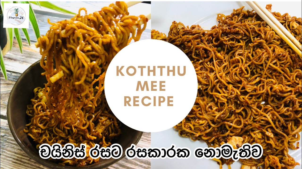 Spice Things Up - Kottumee